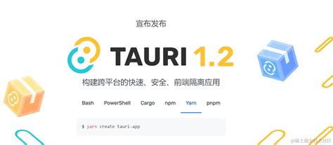 Tauri发送网络请求系列接口请求封装并遇到的问题解决办法接口请求处理 项目中没有使用 axios 等前端 掘金