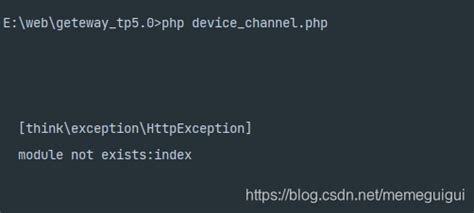 Thinkphp50使用workerman启动报错module Not Existsindex Csdn博客