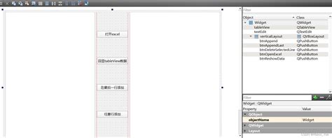 c qt 学习（九）：模型视图代理 qt mvd csdn博客