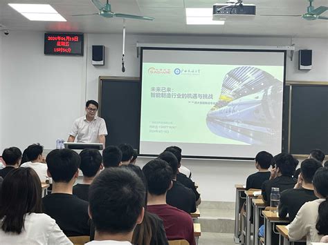 走进尚贤 企业数字化转型全程服务商 金蝶 Erp 数字化转型解决方案