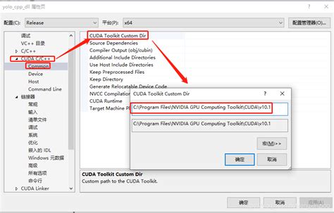 Yolov4生成gpu版和cpu版动态库，供python调用python 调用gpu Xyolofit Csdn博客