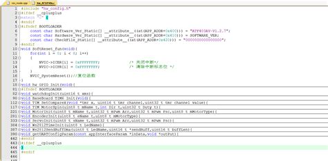 Stm32 Ros控制器底层代码讲解stm32 Ros Lib Csdn博客