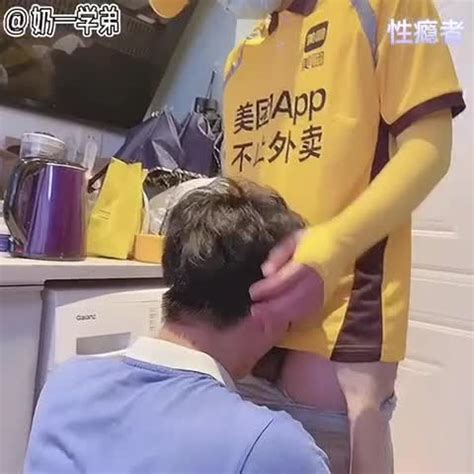 The Delivery Guy BabeFriendTV Com