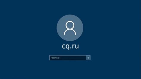 Как сменить имя учетной записи в Windows 11 Cq