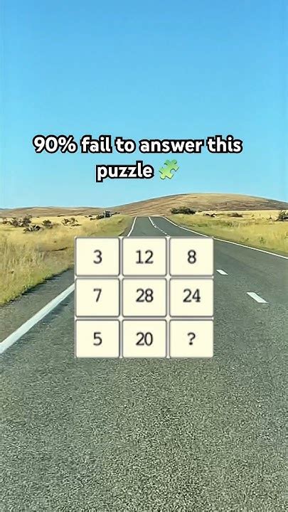 Whats The Missing Number Youtube