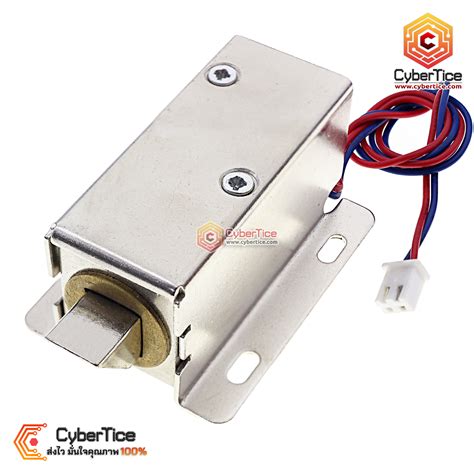 กลอนไฟฟ้า กลอนลิ้นชักไฟฟ้า 12v Dc เฉียงขึ้น สลักนอก Set1 ขาย Arduino อุปกรณ์ Arduino คุณภาพดี