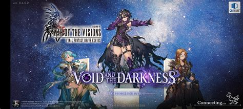 New Jp Start Screen Prene Pulls Soon R Wotv Ffbe