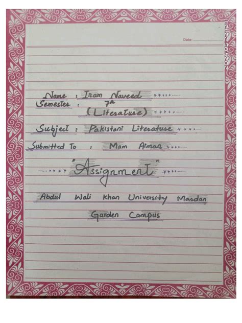 Pakistani Literature Assignment Pdf