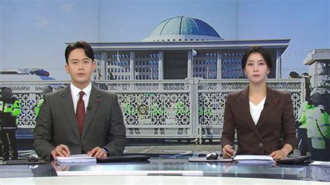 뉴스퀘어 8pm Ytn