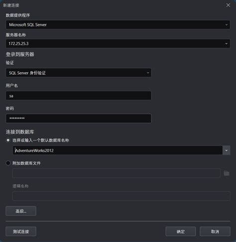 创建 vue web 应用设计器项目