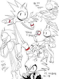 Pin By Sizzlinpants On Sonic The Hedgehog Hedgehog Art How To Draw Sonic Sonic Fan Art