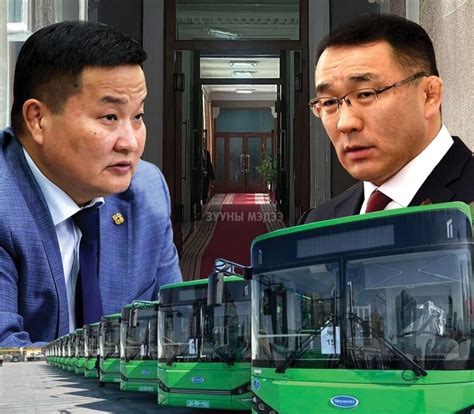 АТГ аас Ж Сүхбаатар гишүүнийг яллагдагчаар татах саналаа хүргүүлжээ