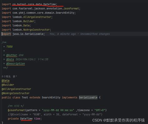 java util date` from string “20240514163531 “ csdn博客