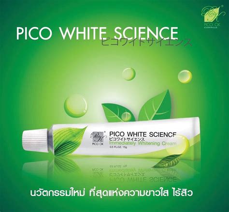 Pico White Science Thailand Best Selling Products Popular Thai Brands