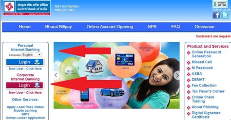 Cbi Net Banking Registration Login Password Reset