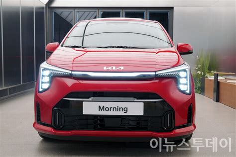 [포토] 국민 경차의 변신···기아 ‘더 뉴 모닝 부분변경 모델 공개