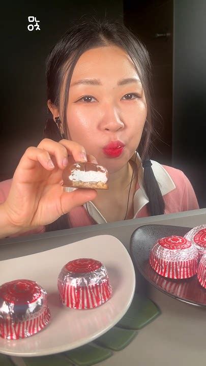 터녹스 티케이크 얼려먹어야 하는 이유 Youtube