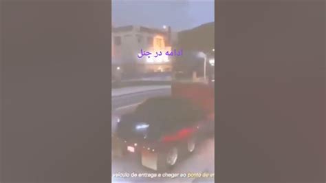 لحظات فان جی تی ای وی پارت 4خیلی خفن بود Youtube