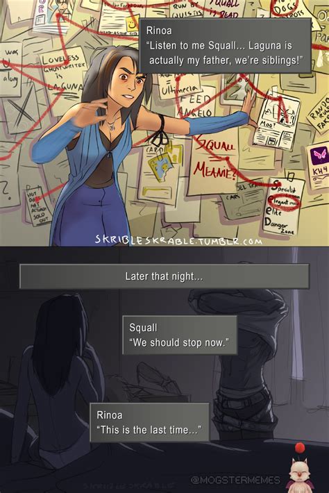 Brother And Sister Final Fantasy Vii Meme Final Fantasy Final Fantasy Vii Squall