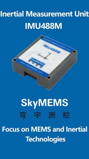 High Accuracy Inertial Navigation Sensor China Inertial Measurement Unit And Imu