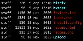 PHP7 4 8 0 Error Issue 183 Bitrixdock Bitrixdock GitHub