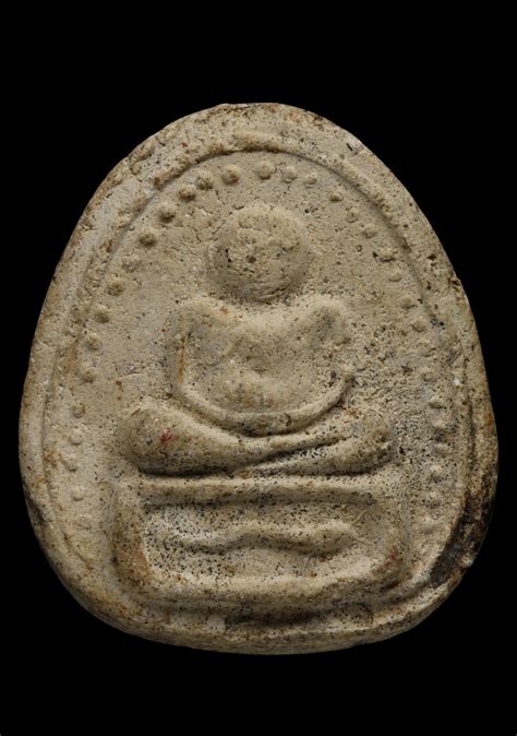 พระสังกัจจายน์หลวงพ่อกวย ออกวัดหนองอีดุก ปี2515 หลวงพ่อกวย ว ัดโฆสิตาราม จ ชัยนาท พลังจิต