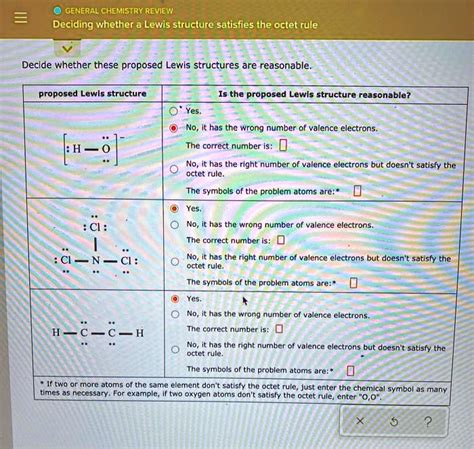 General Chemistry Review Deciding Whether Lewis Structure Satisfies The Octet Rule Decide