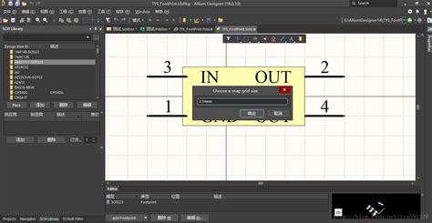 Altium Designer18 初步使用参考_ad18捕捉功能怎么设置-CSDN博客