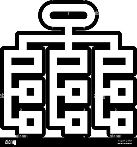 Scrum Development Project Stock Vector Image Art Alamy