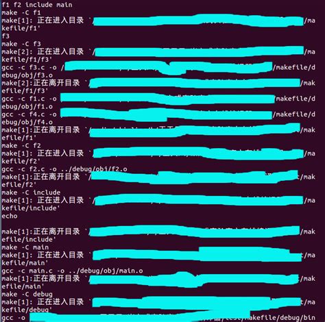 多文件目录下makefile文件递归执行编译所有c文件 shirlies 博客园