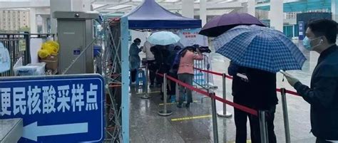 清明回潮汕坐高铁和长途汽车的要注意 旅客 汕头 核酸