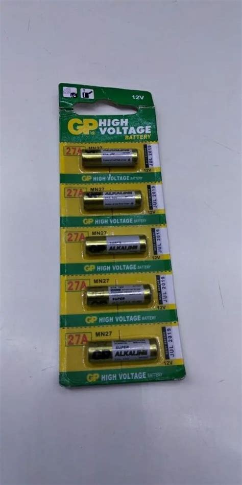 27a Remote Cell At Best Price In Mumbai By Taha A Charbiwala Id 22448460573