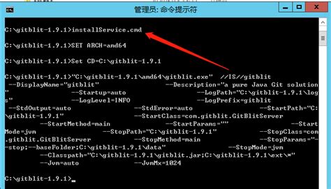 Windowsserver服务器上搭建git服务器windows Git服务器搭建 Csdn博客