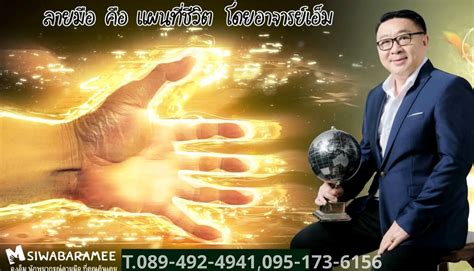 กองพันทหารราบที่ 1 กองพันทหารราบที่ 1 กรมทหารราบที่ 7