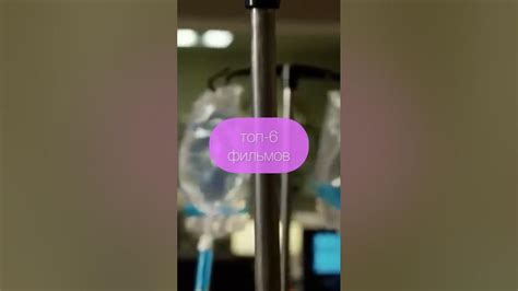 Топ фильмов про сверхспособности быстро учиться и помнить всё Youtube