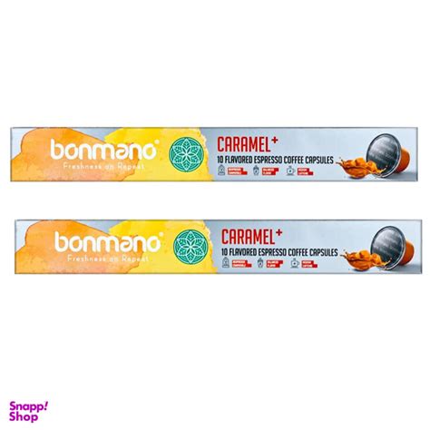 خرید و قیمت کپسول قهوه کارامل بن مانو بسته 2 عددی
