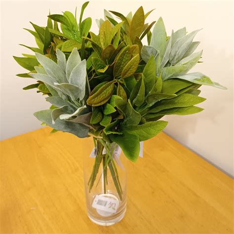 Artificial Sage Leaf And Bay Leaf Stems