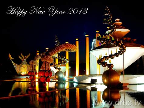 สวัสดีปีใหม่ Happy New Year 078 ปีใหม่
