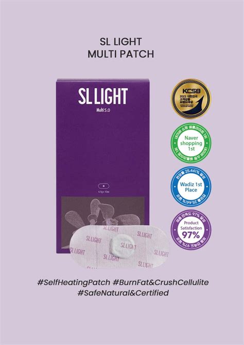 [sl Light] Multi Patches 1 Box 6 5g X 10 Patches Cocomo