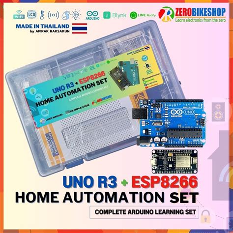 พร้อมส่ง จากไทย ชุดเรียนรู้ Arduino Uno R3 Nodemcu Esp8266 Home