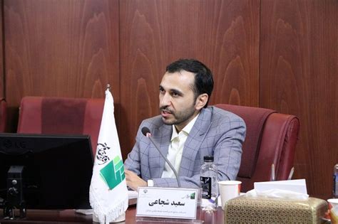 صندوق ایرانیان Iranian Technology Development Fund On Linkedin صندوق توسعه فناوری ایرانیان