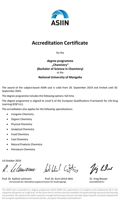 “Хими” зэргийн хөтөлбөр олон улсад 5 жилийн хугацаатай магадлан… Монгол Улсын Их Сургууль