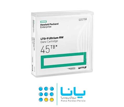 hpe lto 9 ultrium 45tb rw data cartridge q2079a پاناپرداز پرسیا