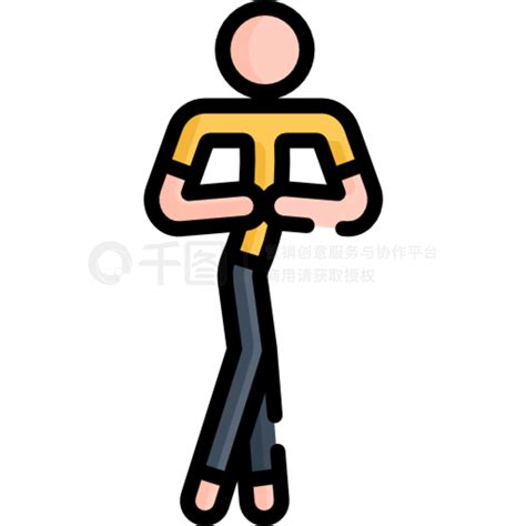 Ui Svg