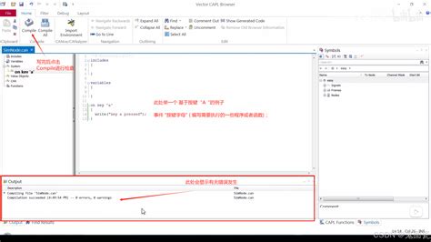 Canoecapl语言 Csdn博客