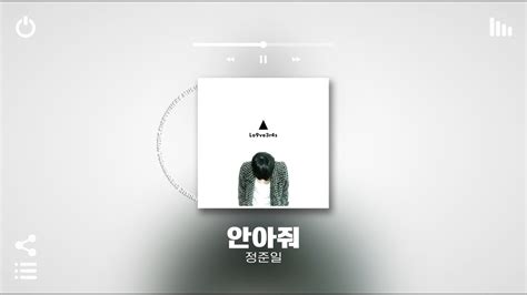 Playlist 🎤첫곡부터 코노 가고 싶어지는 발라드 띵곡 노래모음 플레이리스트 여름에 틀어놓으면 극락가는 노동요 매장음악 Youtube Music