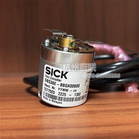 Dbs36e Bbep01000 德国西克sick编码器 Rotary Encoder