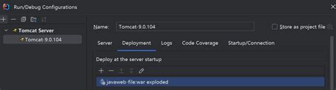 Javaweb 文件上传和下载java中下载文件 Csdn博客