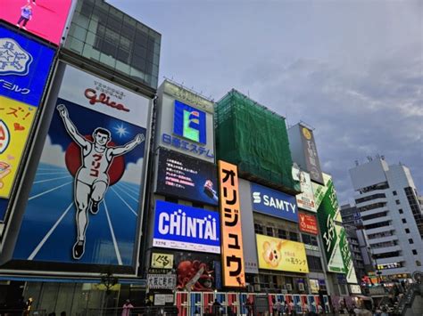 일본 오사카 2박 3일 일정 경비 항공권 예약 비용과 숙소 예약 비용 오사카 주유패스 구매 비용 환전 등 오사카 여행준비 여행경비 후기 꿀팁 정리 네이버 블로그