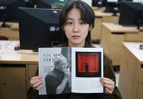 서울예술실용전문학교